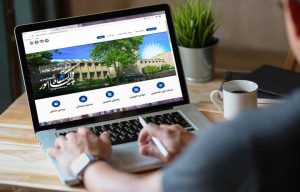 lms.pnu.ac.ir | سامانه های کلاس مجازی دانشگاه پیام نور