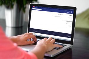 lms1.cfu.ac.ir | سامانه آموزش مجازی دانشگاه فرهنگیان