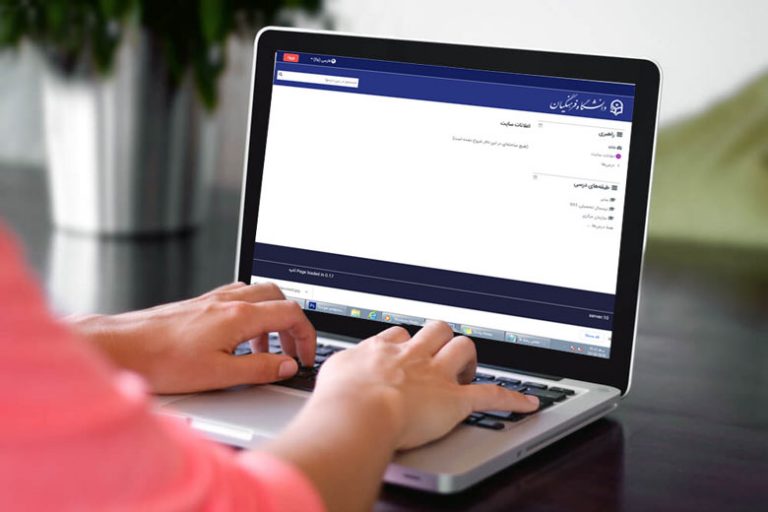 lms1.cfu.ac.ir | سامانه آموزش مجازی دانشگاه فرهنگیان